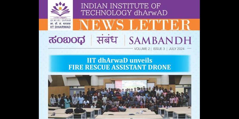 News | IIT Dharwad